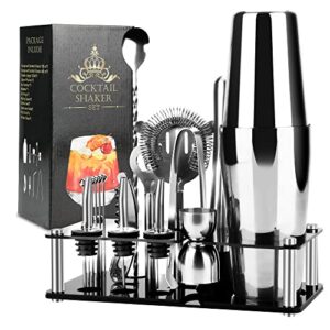 cocktail shaker set, cocktail shaker, 𝟮𝟬𝟮𝟯 𝗡𝗲𝘄 20 pcs bar set cocktail shaker set, bartender kit, cocktail set, bar tools bartender tool kit,cocktail maker machine with shaker set bartender kit