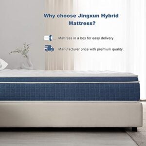 Queen Mattress, 14 Inch Hybrid Innerspring Mattress with Memory Foam,Innerspring Mattress Medium Firm Mattress in a Box Queen Size Mattress for Sleep Supportive & Pressure Relief,Queen Bed