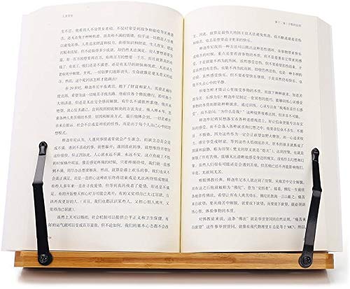 wishacc Bamboo Book Stand Reading Rest Holder Cookbook Cook Stand/Foldable Tablet PC Textbook/Music Document Stand/Desk Bookrest with Retro Hollow Elegant Pattern