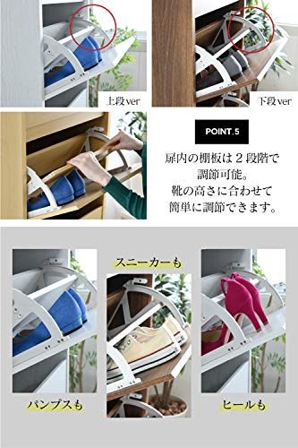 JK Plan Shoe Box, Shoe Rack, Holds up to 16 Pairs, 4 Tiers, Width 19.3 inches (49 cm), Height 63.7 inches (161 cm), Depth 29, Clogs Box, Shoes, Entrance, Storage, Thin, Space Saving, Flap, Slim, Stylish