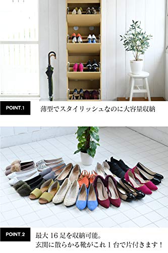 JK Plan Shoe Box, Shoe Rack, Holds up to 16 Pairs, 4 Tiers, Width 19.3 inches (49 cm), Height 63.7 inches (161 cm), Depth 29, Clogs Box, Shoes, Entrance, Storage, Thin, Space Saving, Flap, Slim, Stylish