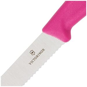 Victorinox 4.5 Inch Utility Knife Set | Razor Sharp Serrated Edge, Ergonomic Fibrox Pro Handle, Four (4) Pack, Multi Colored