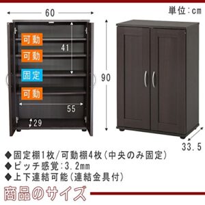 不二貿易(Fujiboeki) Fuji Boeki 86036 Shoe Box, Entryway Storage, 6 Tiers, Width 23.6 inches (60 cm), Natural