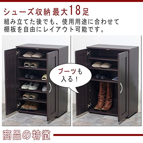 不二貿易(Fujiboeki) Fuji Boeki 86036 Shoe Box, Entryway Storage, 6 Tiers, Width 23.6 inches (60 cm), Natural