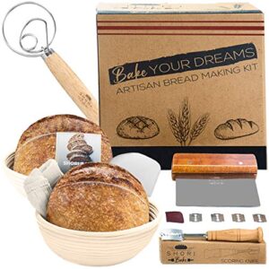 shori bake banneton bread proofing basket set of 2 round 9 inch + sourdough bread making tools kit, baking gifts for bakers, brotform liner, bread lame, dough scraper, bowl scraper, danish dough whisk