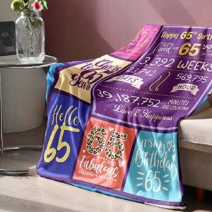 65th Birthday Gifts for Women Blanket,65th Birthday Decorations for Women,65th Birthday Gifts for Men,Gifts for 65 Year Old Woman,1958 Birthday Gifts for Women,Her,Him,Sister Throw Blanket 60"x50"