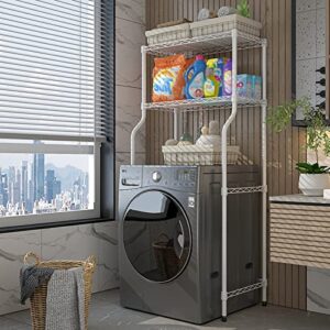 bkgdo washer storage frames floor standing for over toilet,balcony metal storage rack,adjustable partition bathroom waterproof rust-proof steel pipe washinghine shelf/white