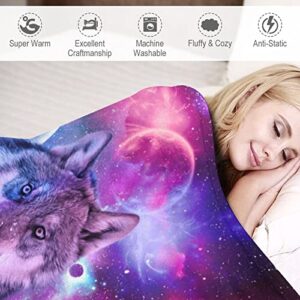 Wolf Super Soft Plush Throw Flannel Throw Blanket Super Soft Thin Noon Break Blanket for Bedroom Couch Sofa Office Home Car 50"×60"