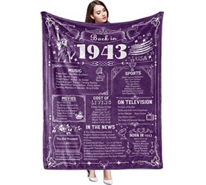 80th birthday gifts for women 1943 blanket 60x50 inches, best 80th birthday gifts, 80 year old birthday gifts for women, 80th birthday decorations for women wife mom grandma soft warm purple blanket