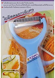 Kiwi Pro Slice Peeler