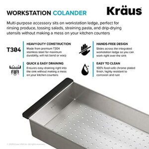 Kraus CS-6 Kore Colander, 16 3/4 inch