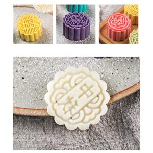 Moon Cake Mold 6 PCS, Mid Autumn Festival DIY Hand Press Cookie Stamps Pastry Tool Moon Cake Maker, Flower Mode Patterns 1 Mold 6 Stamps 50g (White).