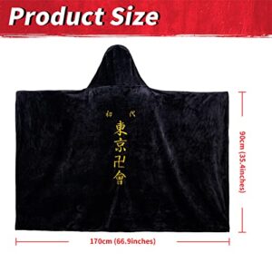 Tokyo Revengers Wearable Hooded Blanket Soft Cozy Hooded Fleece Cosplay Fleece Embroidered Blanket