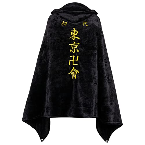 Tokyo Revengers Wearable Hooded Blanket Soft Cozy Hooded Fleece Cosplay Fleece Embroidered Blanket