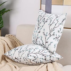 Basic Model Set of 2 Jacquard Throw Pillow Covers Leaf Decorative Pillowcase Square Cushion Cover for Couch Sofa, 18x18 Inch