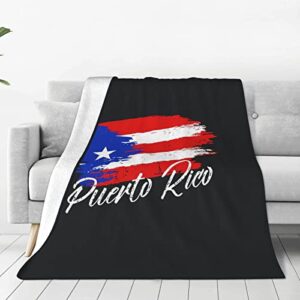 puerto rico puerto rican boricua pr flag portorican full fleece throw cloak wearable blanket flannel fluffy comforter quilt nursery bedroom bedding king size plush soft cozy air conditioner blanket