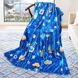 chanukah throw blanket soft david star menorah dreidel flannel blanket jewish holiday throw for sofa couch bed cozy plush 50x60 inch