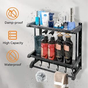 SZMWORID Shower Caddy Stainless Steel 2 Tier Shower Organizer Suitable for Storing Large Bottles of 22 Oz Shampoo Body Wash