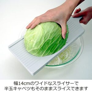 Suncraft BS-271 Cabbage Slicer, Julienne Thickness: 0.04 inch (1 mm), Fluffy Shop Finish, Wide, 5.5 inches (14 cm), Wide, Includes Safety Holder, Made in Japan, White