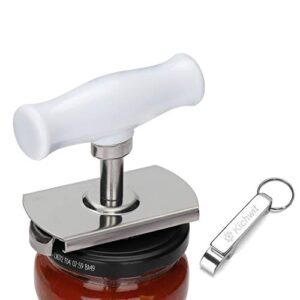 kichwit jar opener stainless steel, bottle opener keychain included