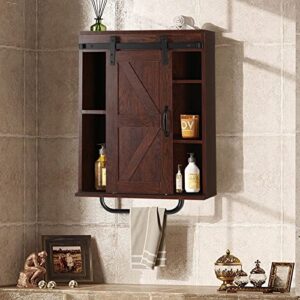 luckwind bathroom farmhouse medicine cabinet with sliding barn door, retro rustic brown wall mounted bathroom cabinet w/removable towel bar,spaces saving storage cabinet for bathroom,kitchen,entryway