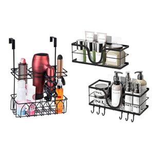 alsonerbay bundle - bathroom storage