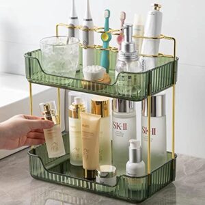 Shuang Qing 2 Tier Bathroom Counter Organizer, Skin Care Vanity Countertop Organizer, Makeup Brush Holder Organizer, Perfume Trays for Dresser and Toothbrush Holders for Bathrooms (Green)