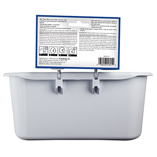 Magic Suction Basket - Keep Your Shower or Bathtub Area Organized, White