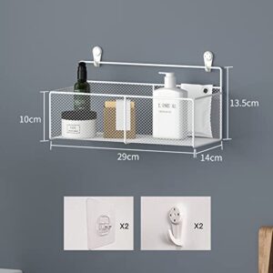 jomgeroz Wall Mounted Storage Basket Metal Mesh Shower Caddy Shelf Rack Organizer for Bathroom Shampoo Bath Soap Container black metal storage basket wall