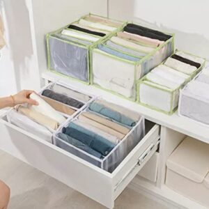 Wardrobe Closet Clothes Organizer Storage Basket - Mesh, Easy to Clean, Foldable, 7 slots for Pants, Jeans, Shirts (36*25*20cm, 7 grid, Green)