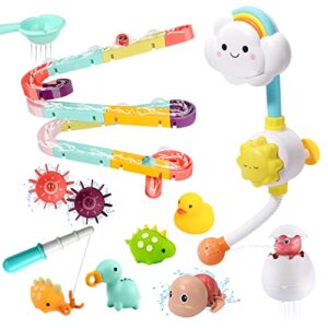 bath toy bathtub toy with shower and floating squirting toys, fishing game for toddles and babies