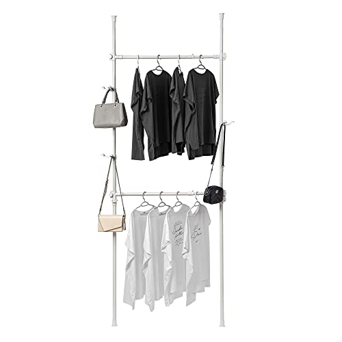 VLIZO Adjustable Clothing Rack,2 Tier Clothing Racks for Hanging Clothes,Freestanding Double Rod Clothing Rack,White