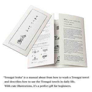 KOMESICHI irodori Japanese Traditional Towel Tenugui Arrow Feather (Small) 12.99 x 34.64 in with Iroha (English Manual)