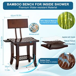 ETECHMART 2-Tier Bamboo Shower Bench, 24 Inch Spa Stool with Storage Shelf for Inside Shower Legs Shaving+Bamboo Shower Bench with Back and Soap Dish