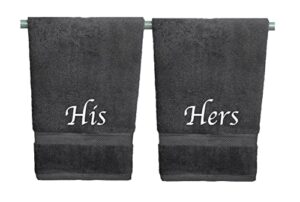 liberty21 gifts for couples. his and hers embroidered hand towels for bathroom, kitchen or spa. this set includes 2 hand towels. his and hers gifts. 100% cotton. (dark grey)