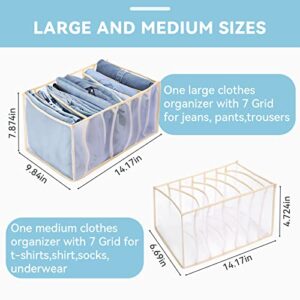 HIPTIS Wardrobe Clothes Organizer, 3PCS Closet Drawer Organizer for Closet, Mesh Clothes Storage Organizer 7Grids for Thin Jeans, T-shirts, Underwear, Socks, Scarves, Leggings, Skirts 2L+1M