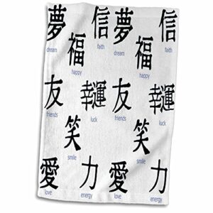 3D Rose Chinese Symbols Towel, 15 x 22