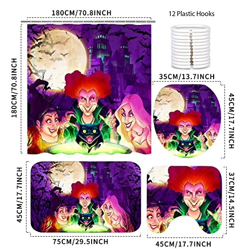 4Pcs Cartoons Anime Shower Curtain Sets, Halloween Horror Shower Curtain Set, Halloween Bathroom Set with Rugs(Bath Mat,U Shape and Toilet Lid Cover Mat) (C1)