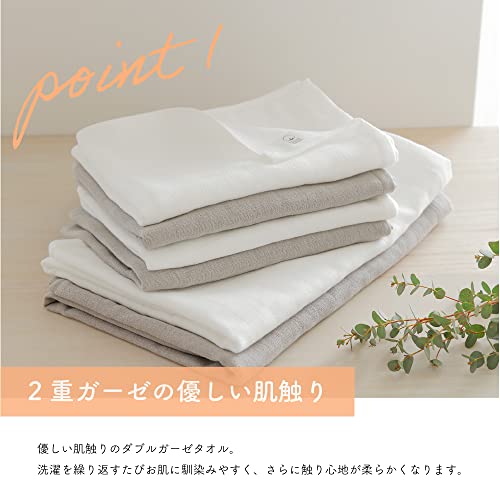 MukoTowel Double Gauze, Hand Towel, Senshu Towel, Thin, Made in Japan, Quick Dry, Set of 3 Towels, Light Gray