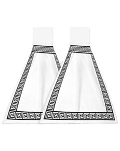 ldtrchee black geometric hand towel with hanging loop, modern key greek design abstract art hanging tie towels set 2 pcs, kitchen absorbent towel for bathroom tea bar laundry