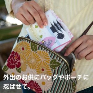 Japanese Towel Handkerchief ( JAPANORAMA ) / Made in Japan, 100% Cotton, Washcloth, Face Towel, Soft Towel, Absorbent, Fluffy, Baby Washcloth, Men's, Women's, Kids (Okame & Hyottoko)