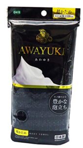 ohe awayuki nylon body towel super hard black 1pc