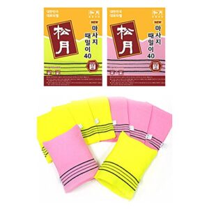 korean bath-scrub washcloth/korean exfoliating bath washcloth [20pcs] (pink)