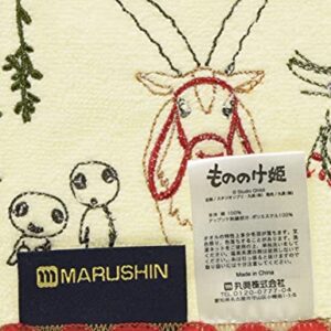 Maruma Hand Towel Ghibli Princess Mononoke 25 Ã— 25cm Shishi God Forest