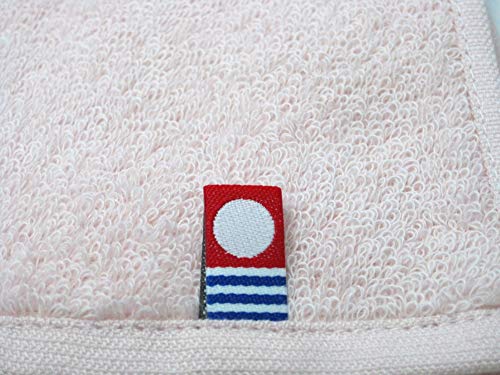 Imabari Towel Ezo-risu Monogatari Towel Handkerchief Hand Towel 10.6" x 10.0" - Made in Japan (3 Color Set)