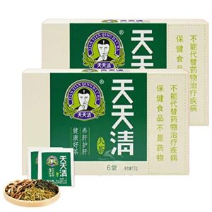 tian tian qing da cha, tian tian qing dacha tea, tian tian qing da cha tea, everyday nourishing liver, everyday nourishing liver tea, daily liver tea, everyday nourishing liver tea