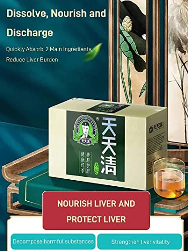 Tian Tian Qing Da Cha, Tian Tian Qing Dacha Tea, Tian Tian Qing Da Cha Tea, Everyday Nourishing Liver, Everyday Nourishing Liver Tea, Daily Liver Tea, Everyday Nourishing Liver Tea