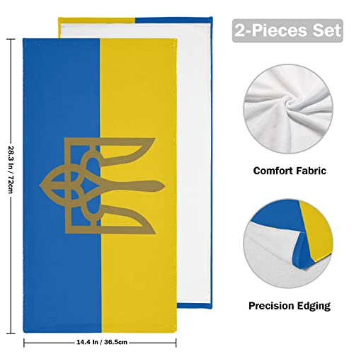 xigua Towels Ukrainian Flag Kitchen Towels 100% Cotton Soft & Absorbent Towels for Bathroom Thick Plush Hand Towel Beach, Pool, Gym, Yoga Quick Dry Towel Set 28.3x14.4in