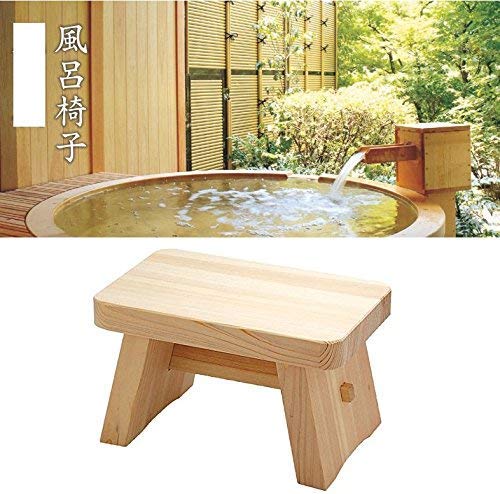 Youbi Made in Japan Onsen Goods Hinoki Pure Wood Bath Stool H6.2 Inches 12401