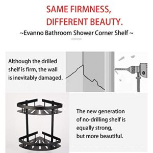 Shower Corner Shelf, Durable Aluminum 2 Tiers Shower Shelf Adhesive Tape Mounting, No Drilling,Wall Mounted Aluminum Shower Caddy for Bathroom,Kitchen,Toilet (1 PACK Black)